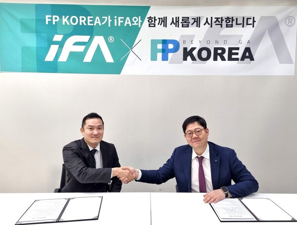iFA-FP코리아, 영업 양수도계약 체결…내달 새출발