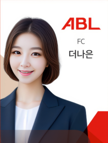 ABL생명, 생명보험업계 최초 ‘AI 명함 서비스’ 시범 도입